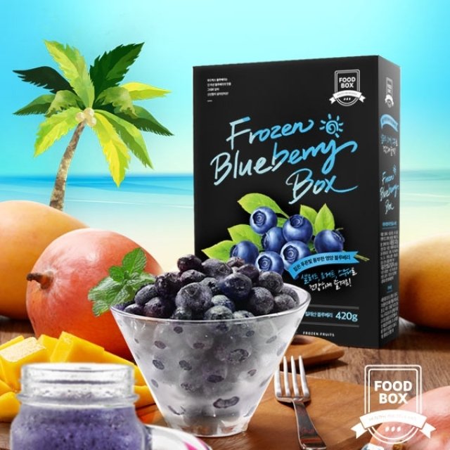 [푸드박스] 아이스 블루베리 420g x 4박스 / 2019년 수입통관