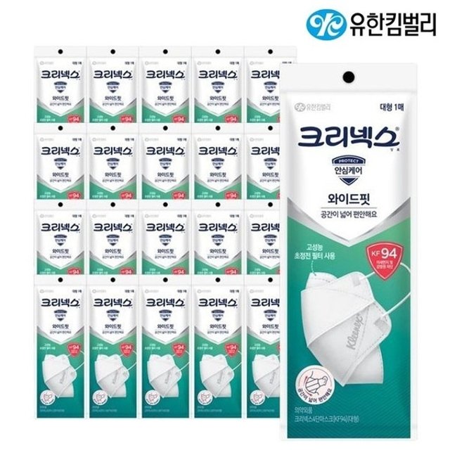 [땡큐온]크리넥스 KF94 접이식 4단마스크 대형1매입 x20개_P301479361