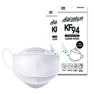 무료배송/개당 95원꼴 국산 KF94 마스크 대형 화이트 일반형 200매