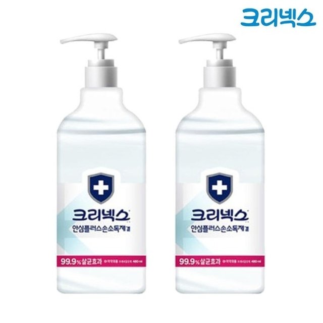 [땡큐온]크리넥스 안심플러스 손소독제겔 99.9 480ml x2개_P306128420