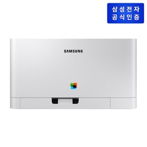 삼성 컬러 레이저 프린터 [SL-C515]