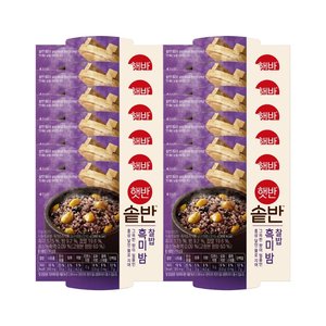 햇반 솥반 흑미밤찰밥 210g x12개