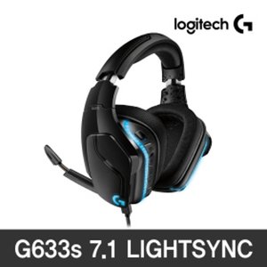 로지텍코리아 G633s 유선 7.1 LIGHTSYNC 게이밍 헤드셋