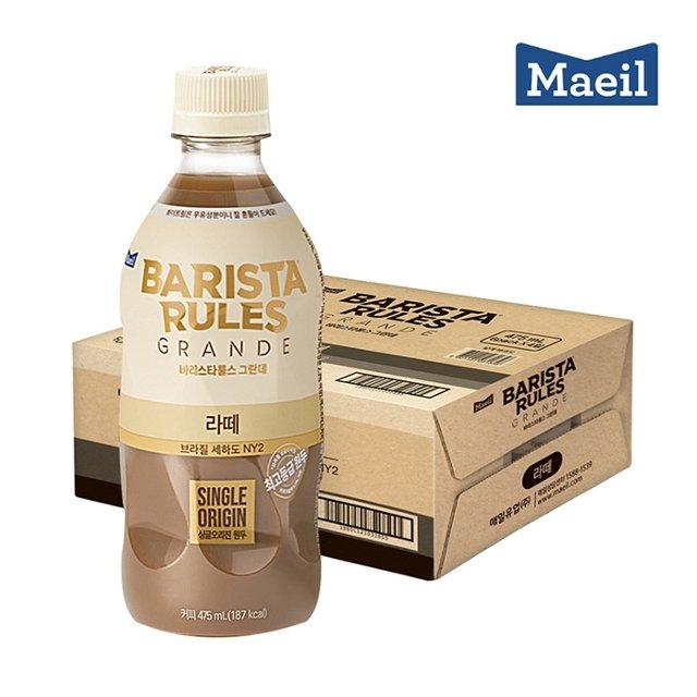 [매일] 바리스타룰스 그란데 라떼 475ml 24팩