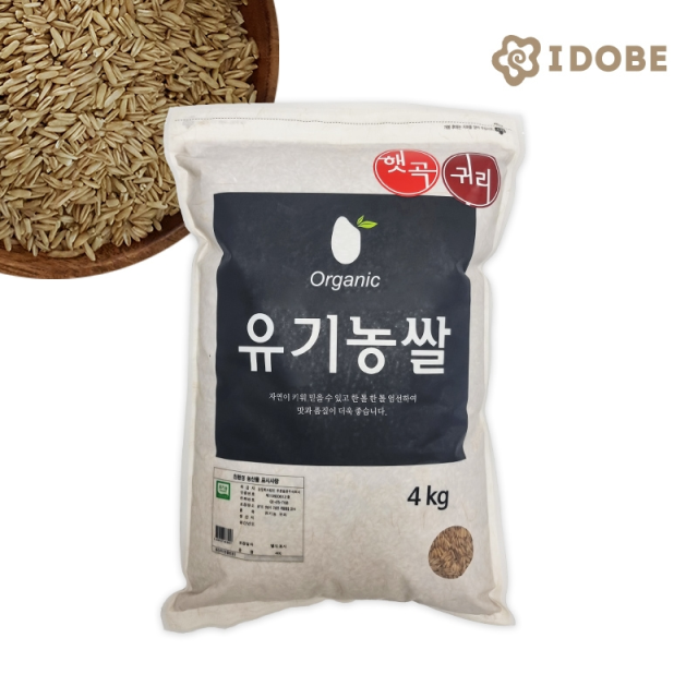 아이두비 유기농 귀리 4kg