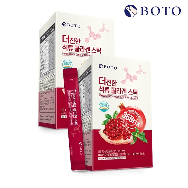 [보뚜] 더 진한 석류 콜라겐 스틱 15g 30포 x 2박스