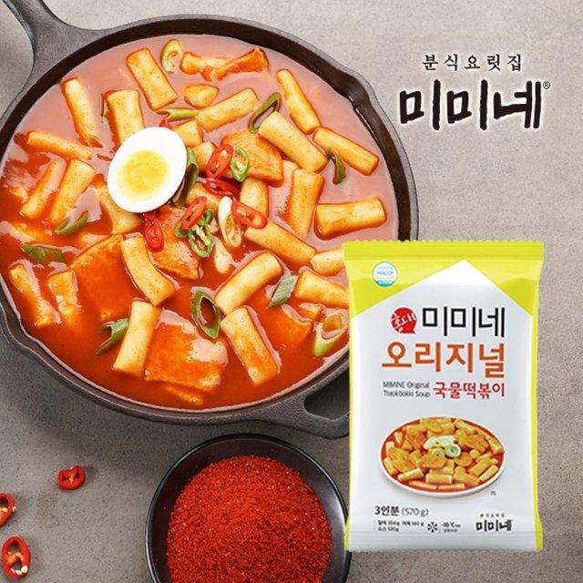 미미네 오리지널 국물떡볶이 570g x 7봉