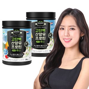 팔레오 고단백 산양유 프로틴 plus 류신 280g x 2개