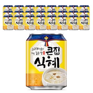 [해태음료] 큰집 식혜 238ml x 24캔