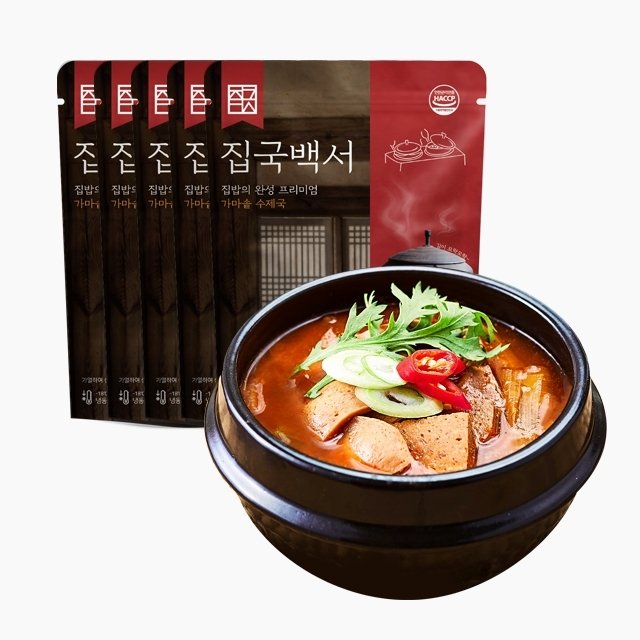 집국백서 가마솥 수제국 부대찌개 500g 5팩