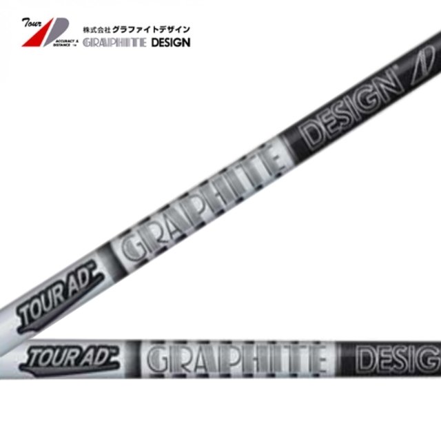 투어에이디 투어AD AD-65 아이언샤프트