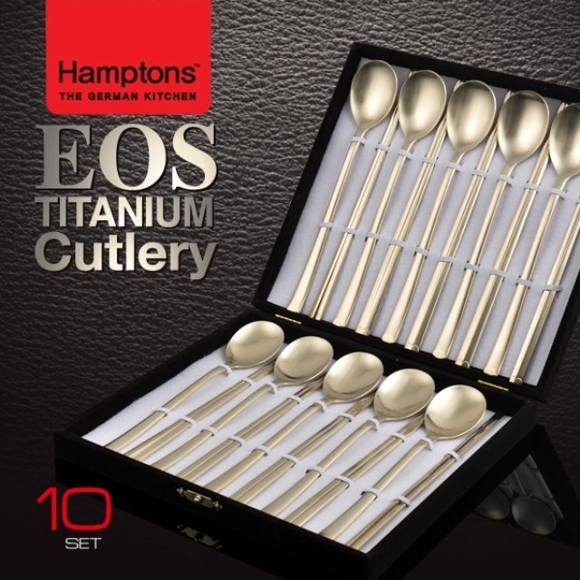 [Hamptons] 독일햄튼 EOS 티타늄 10P 수저세트 HTETC-10PW