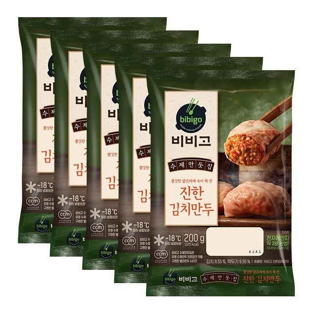 [CJ] 비비고 수제진한김치만두 200G x 5개