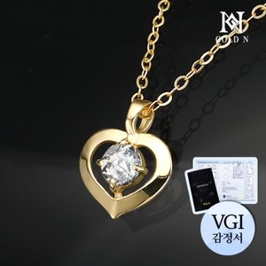 [골드앤] 14K 러브밍 VGI 1부 다이아 목걸이