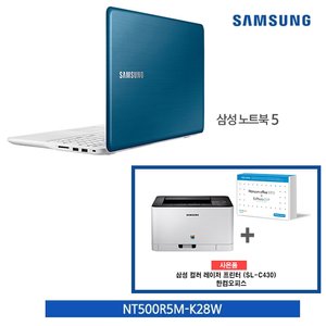 [프리미엄팩] 삼성 노트북5 New NT500R5M-K28L (블루) 한컴오피스 추가