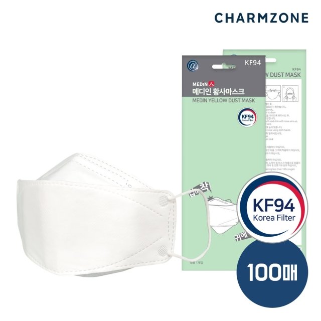 [참존] 메디인 황사방역용 마스크 KF94 100매