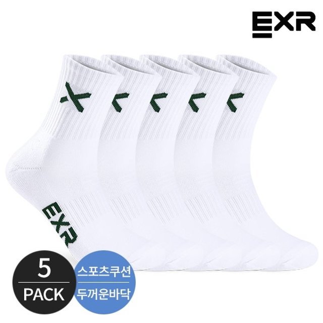 EXR 남성 스포츠 쿠션 심플 컬러로고 중목양말 5P_WHGR