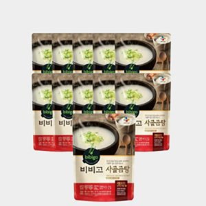 [S]CJ 비비고 사골곰탕 500g x 10