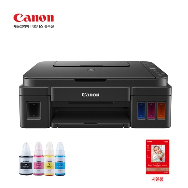 캐논 픽스마 복합기 (PIXMA G3915)