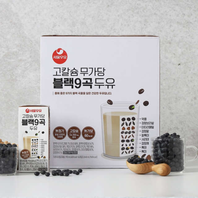 서울우유 고칼슘 무가당 블랙9곡 두유 190ml 48팩-칼슘250mg 60Kcal 무설탕