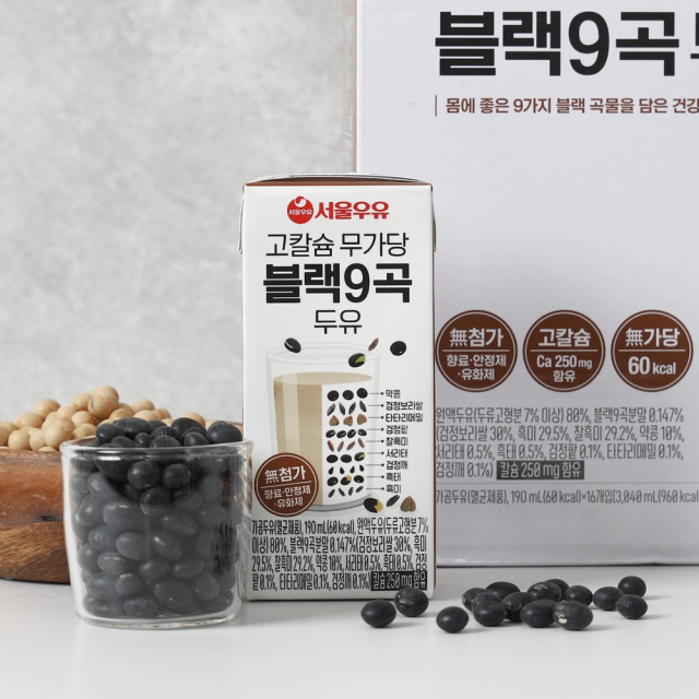 서울우유 고칼슘 무가당 블랙9곡 두유 190ml 64팩-칼슘250mg 60Kcal 무설탕