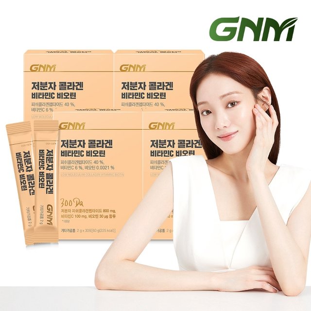 GNM 이성경 저분자 피쉬콜라겐펩타이드 비타민C 비오틴 4박스(총 120포)