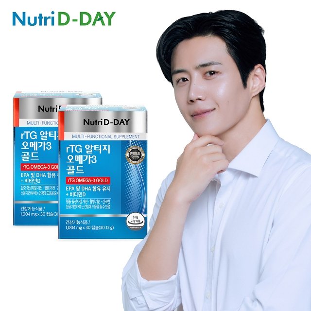 뉴트리디데이 rTG 알티지 오메가3 골드PTP 2박스 2개월분