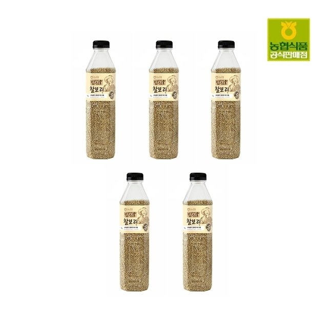 밥심 찰보리 920g x 5개