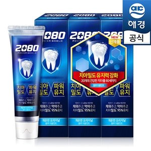 2080 파워쉴드치약 블루 120g x 3개