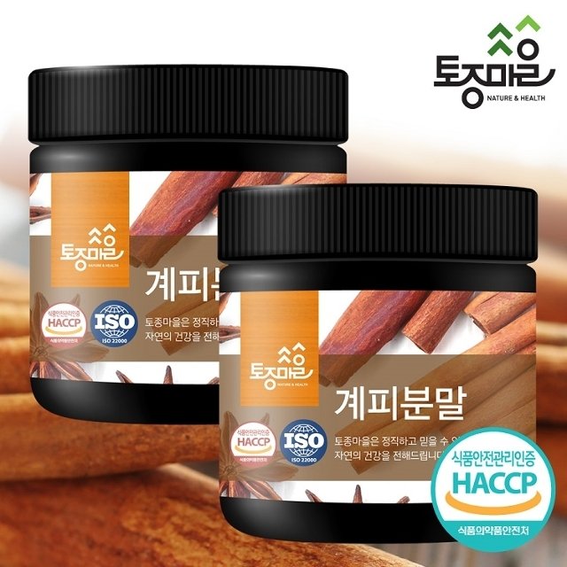 [토종마을]HACCP인증 계피분말 200g X 2개