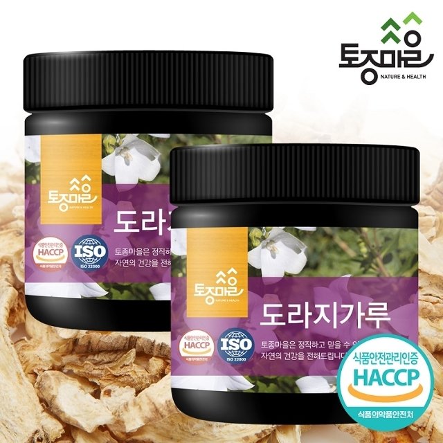 [토종마을]HACCP인증 국산 도라지가루 200g X 2개