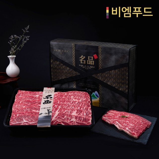 [비엠푸드] 미국산 초이스등급 LA갈비 선물세트 3kg(1kgx3팩)