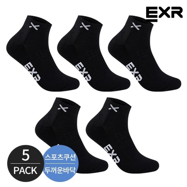 EXR 남성 스포츠 쿠션 베이직 컬러로고 발목양말 5P_BK