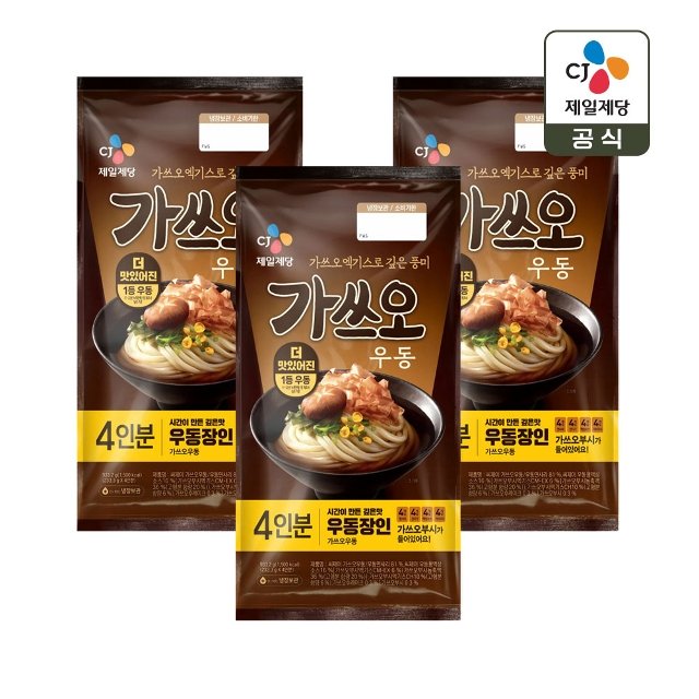 CJ 가쓰오 우동 4인분(933.2g) x3개