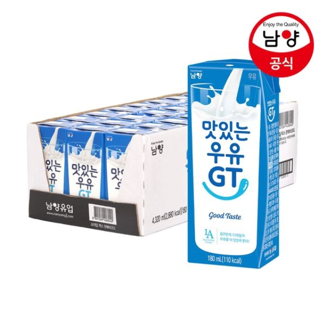 [남양유업]맛있는우유GT 200ml 멸균 흰우유 24팩_P318496005