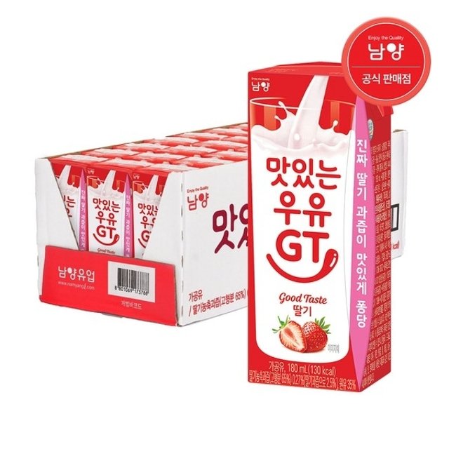 [남양유업]맛있는우유GT 180ml 멸균 딸기 24팩_P318497178