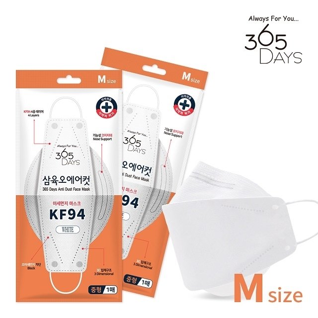 국내산 필터_ 삼육오에어컷 KF94 3D마스크 중형 흰색 _ 개별포장 100매
