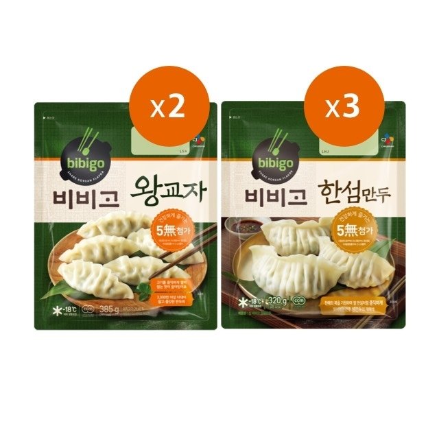 [CJ] 비비고 왕교자385G 2봉 +수제한섬만두320G 3봉