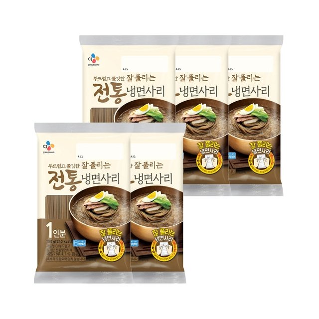 CJ 전통 냉면사리 150g x5개