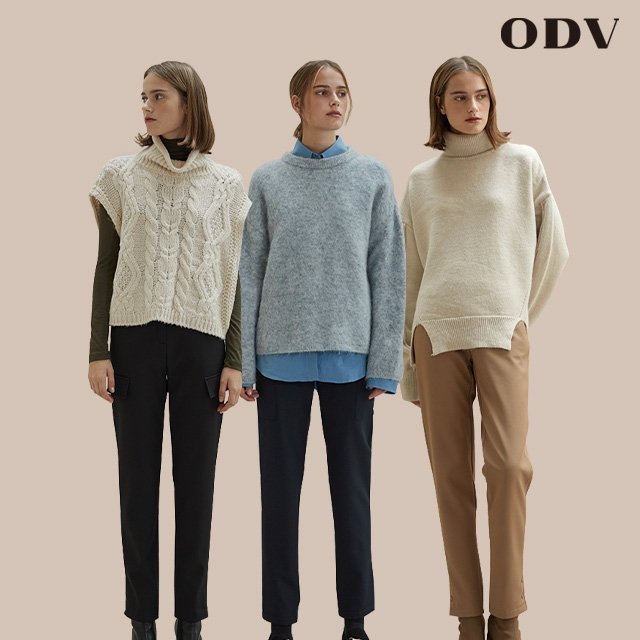 24FW ODV 보아퍼 조거 팬츠 3종