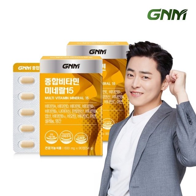 [총 6개월분] GNM 종합비타민 미네랄 15 90정 2박스 / 멀티비타민 비오틴 아연