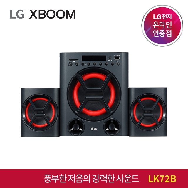 LG XBOOM 오디오 LK72B