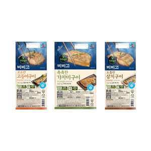 [CJ제일제당] 비비고 냉동 고등어구이 60g × 14팩 + 비비고 가자미구이 70g × 4팩 + 비비고 삼치구이 60g × 2팩 (총 20팩 / 1.24kg)