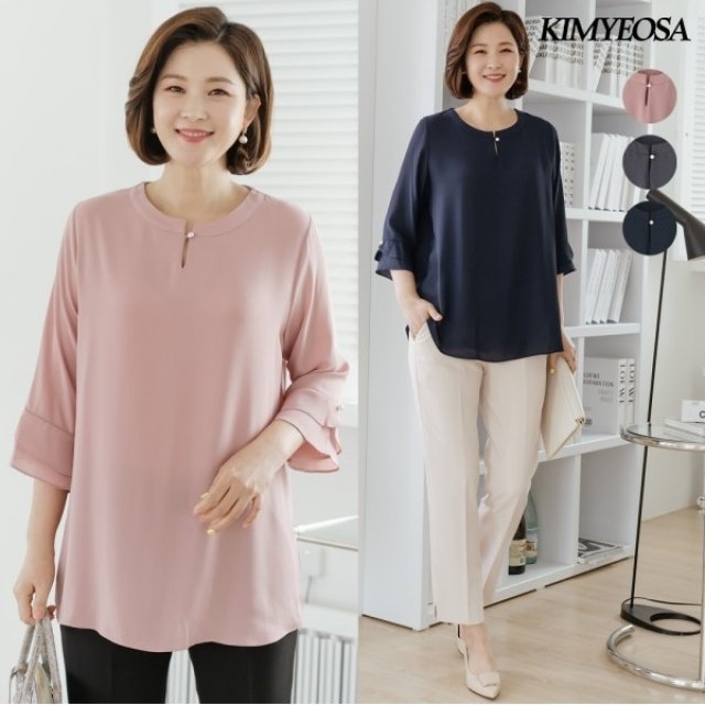 [김여사](~99size)블리닌 나팔소매 블라우스 3col_P320524975