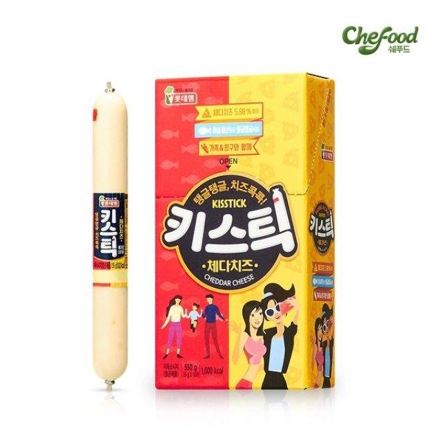 [롯데]키스틱 550g 55g 10개 2개_P324776632