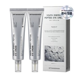 [닥터방기원] 유스 에너지 펩타이드 아이 크림 60mlx2개입