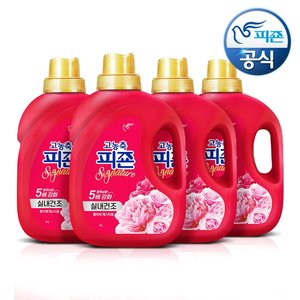 고농축 피죤 실내건조 시그니처 섬유유연제 4Lx4개