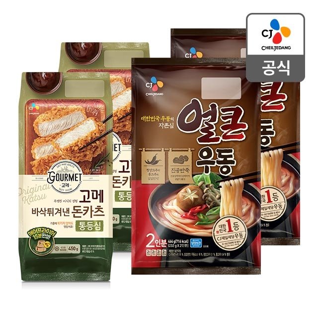 [CJ] 고메 통등심돈카츠 450G 2개 +얼큰우동2인분 2봉