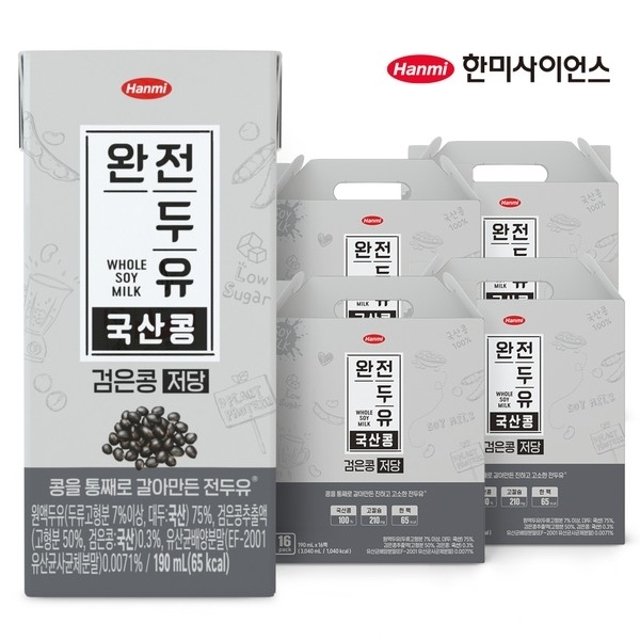 [한미사이언스]완전두유 국산콩 검은콩 저당 190ml 64팩_P327790932